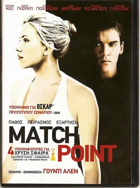 MATCH POINT (SCARLETT Johansson, Jonathan Rhys-Meyers) Region 2 DVD EUR ...