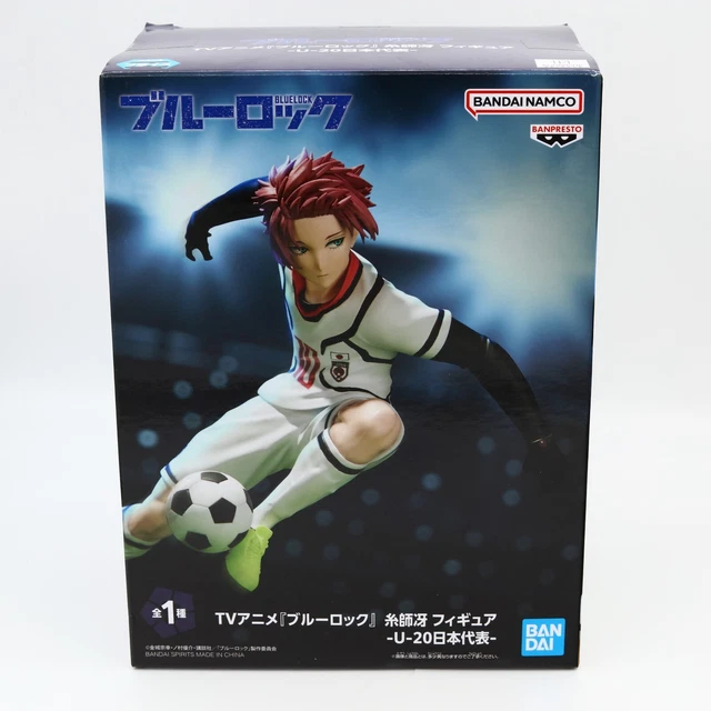 BLUE LOCK SAE Itoshi Figure | U-20 Japan National Team | Banpresto ...