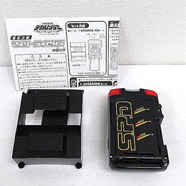 TOKUSOU SENTAI DEKARANGER SPD Master License Morpher Makeover carnet ...