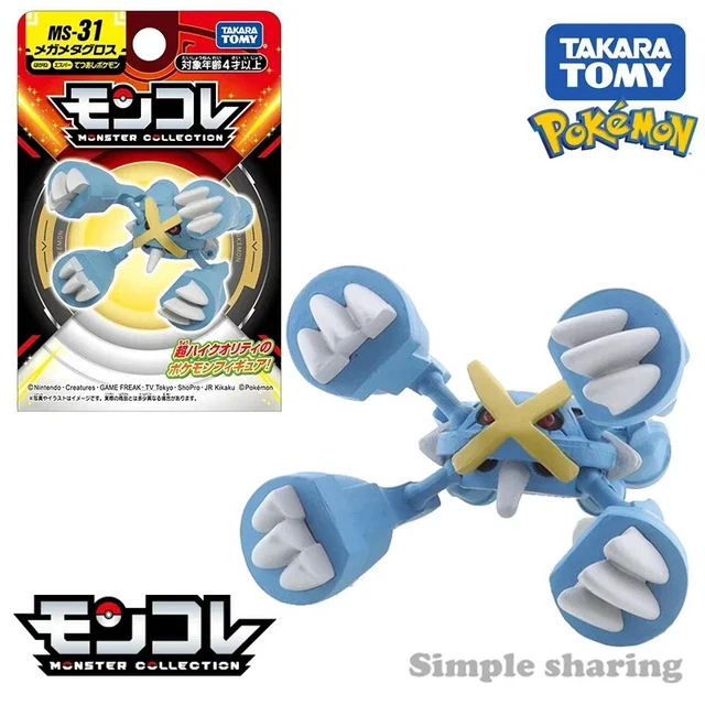 TAKARA TOMY MEGA Metagross Model Figure EUR 45,59 - PicClick FR