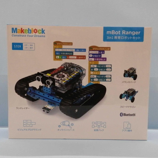 MBOT RANGER 3IN1 Educational Robot Kit Model No. 99096 MAKEBLOCK $183. ...