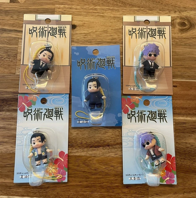 FIGURINE JUJUTSU KAISEN Satoru Gojo Suguru Geto Kaigyoku Gyokusetsu ...