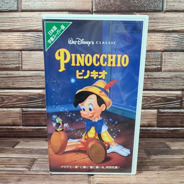 PINOCCHIO VHS WALT Disney Rare Japanese Import Disney's Japan JP £46.28 ...