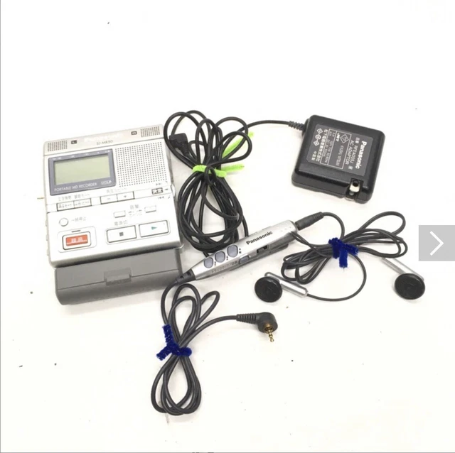 RARE VINTAGE PANASONIC SJ-MR50 Portable minidisc MD Recorder AS-IS £249 ...
