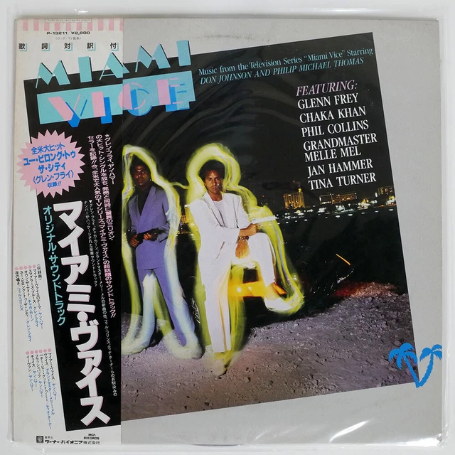 OST MIAMI VICE Mca P13211 Japon Obi Vinyle Lp EUR 6,47 - PicClick FR