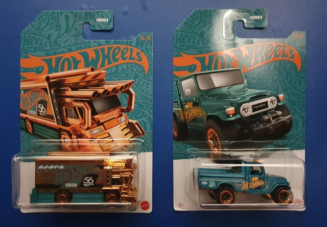 HOT WHEELS 56TH Anniversary Teal & Orange Raijin Express Toyota Land ...