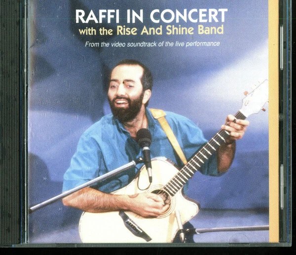 RAFFI IN CONCERT With The Rise And Shine Band Vc 61719 Vhs 1988 $16.52 ...