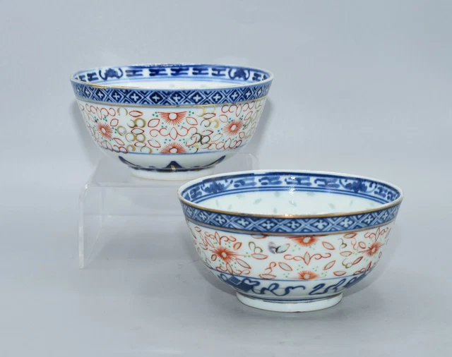 2 VINTAGE ANTIQUE Chinese Wanyu Rice Grain Porcelain Bowl Symbols ...