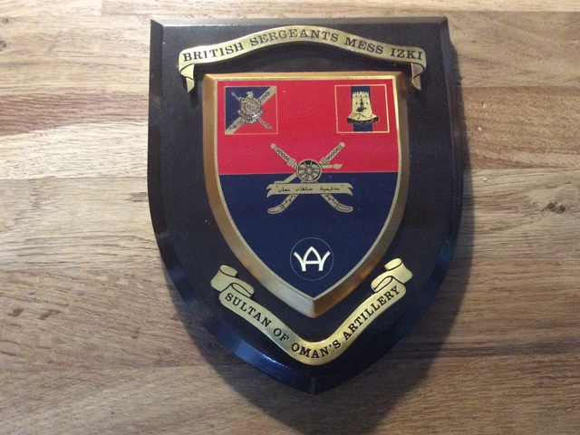 VINTAGE SULTAN OF Oman’s Artillery, Sgts’ Mess Izki Metallic Wall ...
