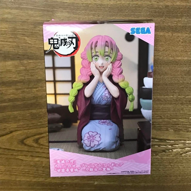 DEMON SLAYER MITSURI Kanroji Chokonose Premium Figure Hashira Meeting ...
