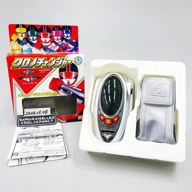 POWER RANGERS TIME Force Timeranger DX Chrono Changer Morpher BANDAI ...