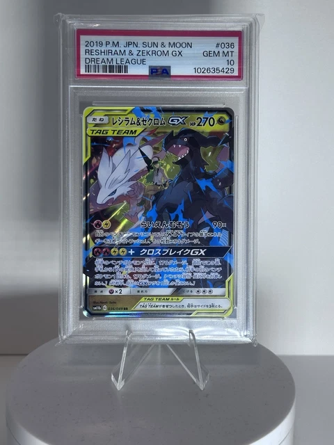 POKÉMON TCG RESHIRAM & Zekrom GX Japanese Psa 10 £88.75 - PicClick UK