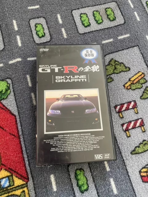 NISSAN SKYLINE R33 GTR BNR33 Video VHS Rare Collectors Item £31.91 ...