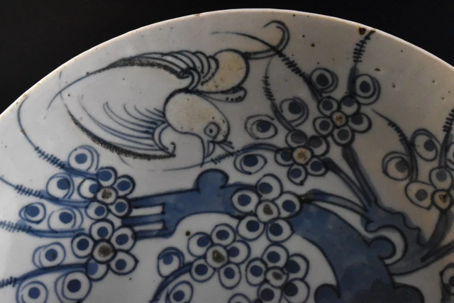 F7173: XF CHINESE Colored porcelain Flower Bird Muffle painting PLATE ...