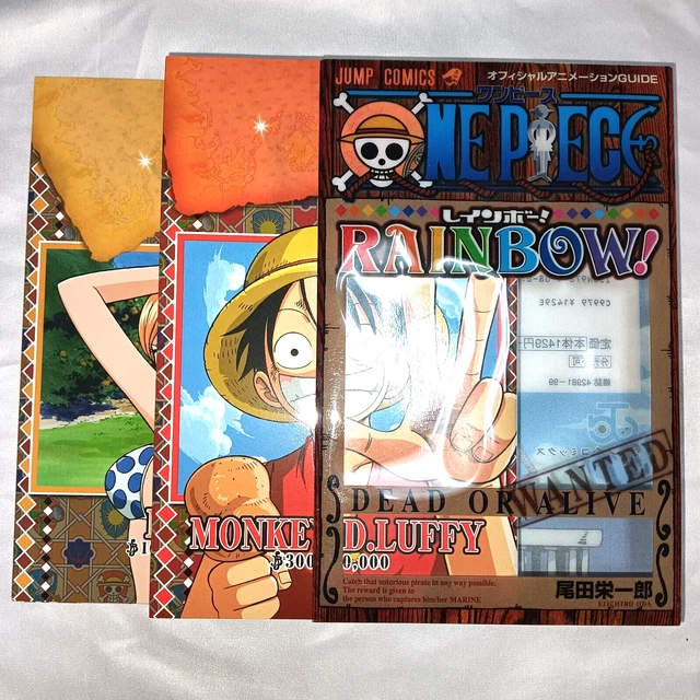 ONE PIECE OFFICIAL Animation Guide Rainbow Character sheet included ...