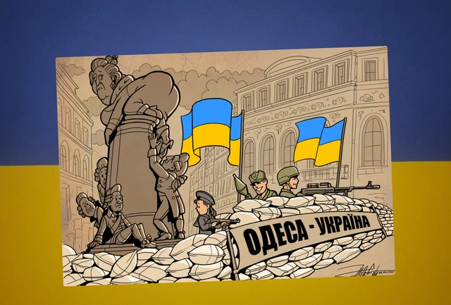 GUERRE EN UKRAINE 2022. Humour. Humour. Odessa - Ukraine EUR 4,43 ...