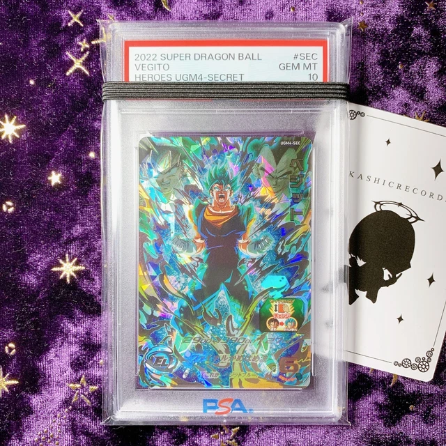 PSA 10 VEGITO UGM4-SEC UM8 SEC Son Goku 2021 Super Dragon Ball Heroes japonais # EUR 286,25 ...