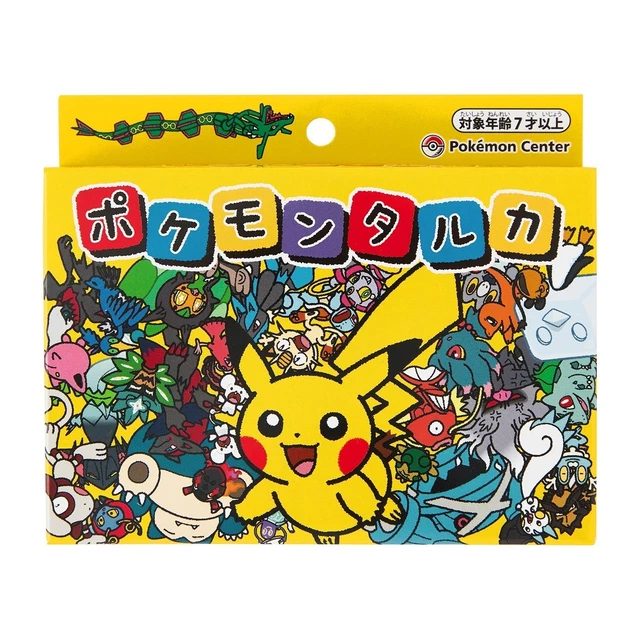 POKEMON CENTER ORIGINAL Board Game Taruka 2025 Japan Limited New ...