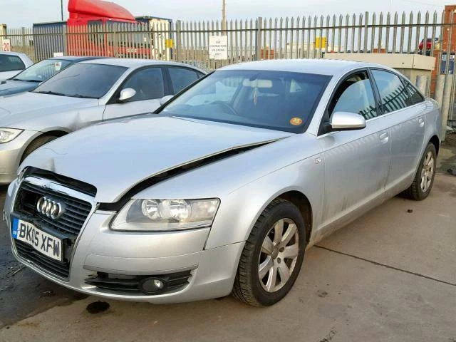 4F5807453 BMK Rear Bumper mounts (BUMPER BRACKET) left Audi A6 200 FR579534-45 EUR 14,00 ...