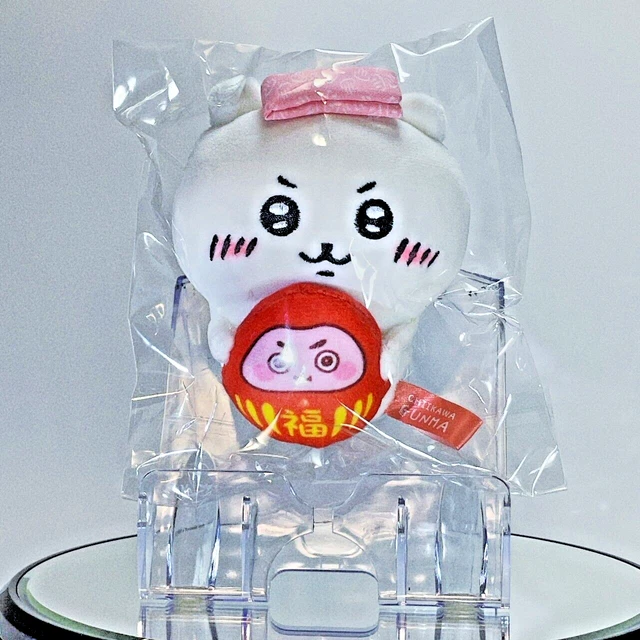 CHIIKAWA &DARUMA& GUNMA Limited Edition - Popular Japanese Character ...