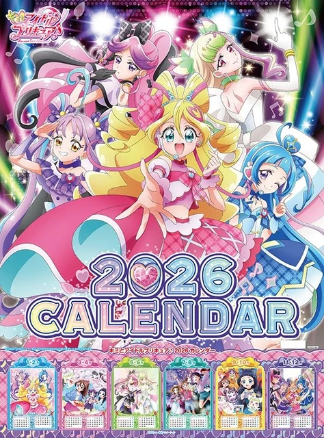 CALENDARIO TOEI ANIMATION Kimi To Idol Precure♪ 2026 A2 Cl-015 Giappone ...