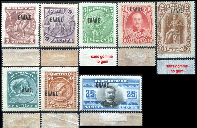 CRETE/KRETA/KPHTH 8 TIMBRES/STAMPS (1908) Neuf*/MH EUR 8,50 - PicClick FR