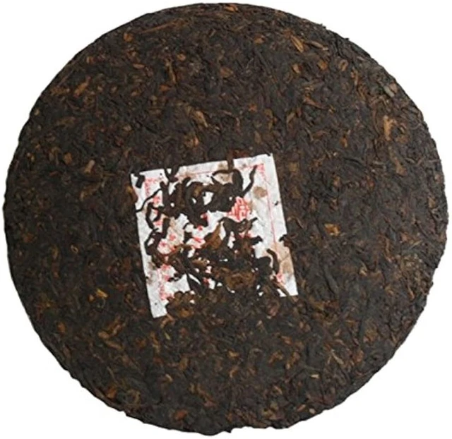 YUNNAN ANCIENT TREE Tea Gekochter Pu'er-Tee 357g Banzhang Wang Menghai Qizi Cake EUR 19,17 ...