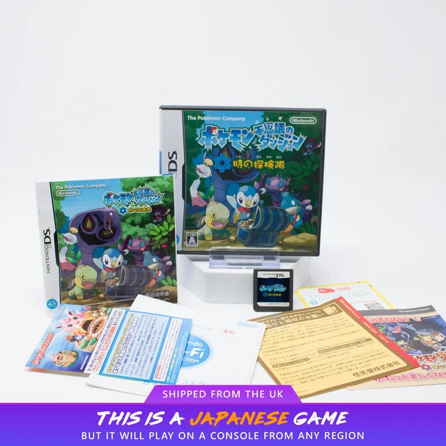 POKÉMON MYSTERY DUNGEON: Explorers of Time NDS Nintendo DS NTSC/J Japanese EUR 20,93 - PicClick IT