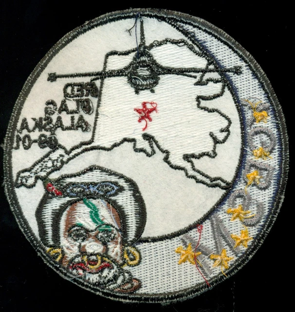 USAF 80TH FIGHTER Squadron drapeau rouge 09-01 patch J-16 EUR 11,20 ...