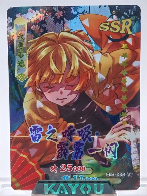 ZENITSU | DEMON Slayer Kimetsu no Yaiba Anime | Super Rare Chrome Card ...