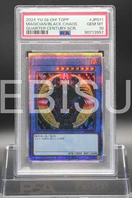 PSA 10 MAGICIAN/BLACK Chaos Tdpp-Jp011 Qcsr Yugioh Card Japanes A629 £22.03 - PicClick UK