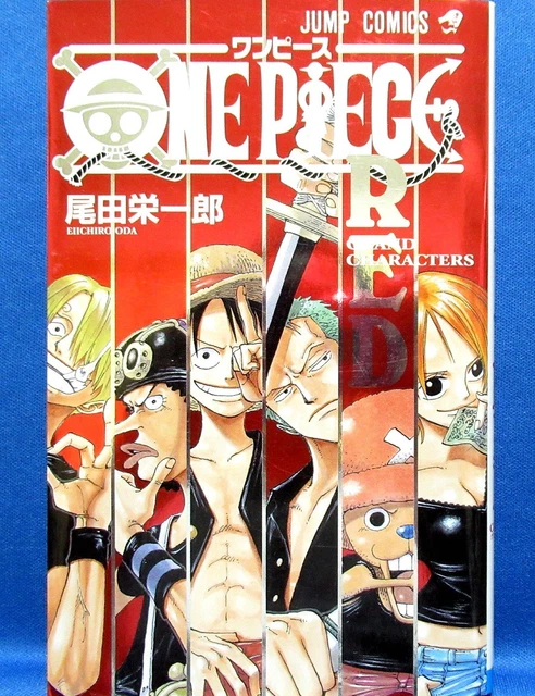 UNE PIÈCE GRANDS personnages rouges - Eiichiro Oda / manga japonais ...