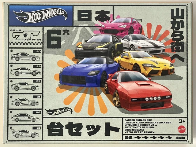 NEW HOT WHEELS 2024 - Streets Of Japan: Jdm Box Set - Mix 1 - Sealed ...