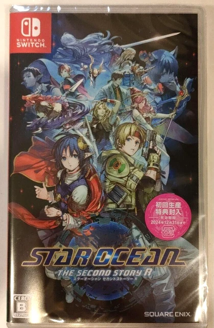 NINTENDO SWITCH STAR OCEAN THE SECOND STORY R Japanese / English W ...