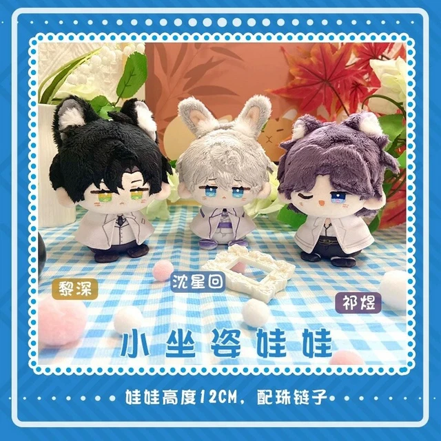 LOVE AND DEEPSPACE Zayne Rafayel Sylus Xavier Plushie Plush Doll Toys ...