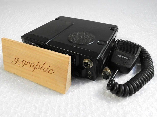 ICOM IC-502 ÉMETTEUR-RÉCEPTEUR radioamateur SSB VHF 50 MHz 6 mètres ...