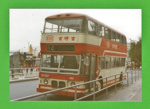 HONG KONG BUS Photo - C.I.C. 182 - CN597 - 1971 NCME Atlantean ...