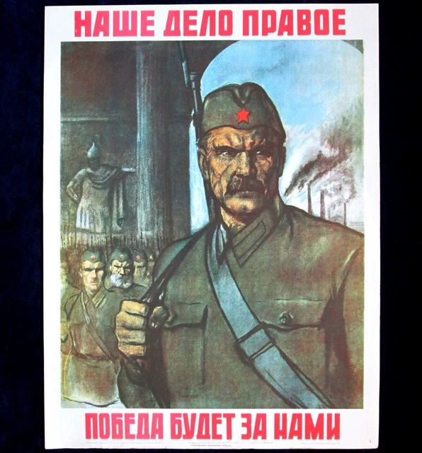 VINTAGE ORIGINAL 1980S Soviet Communist Propaganda Collage Poster 38" x ...