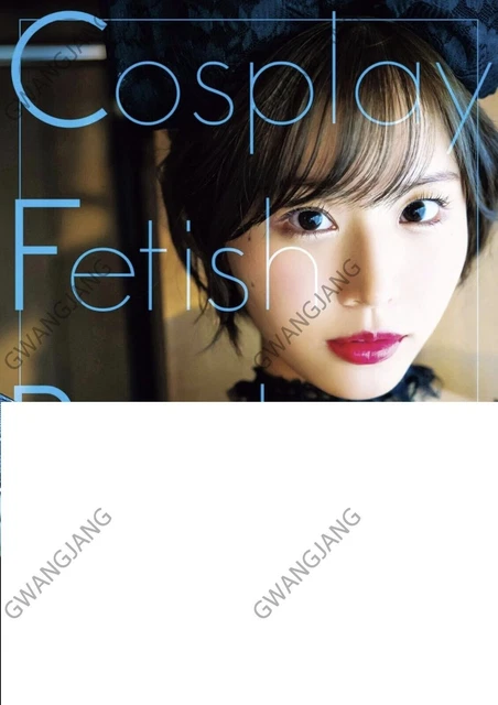 LIVRE PHOTO HONGO Ai Collection de cosplay d'actrices idoles japonaises ...