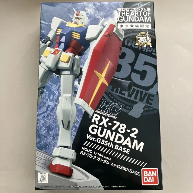 BANDAI HGUC 1/144 RX-78-2 Gundam G30th THE ART OF GUNDAM EXPO Limited EUR 54,42 - PicClick FR
