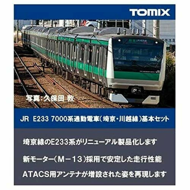 TOMIX N GAUGE JR E233-7000 Saikyo/Kawagoe Line lot de 4 voitures 98373 4543736983736 EUR 126,73 ...