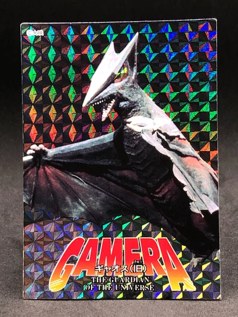 GYAOS GAMERA GODZILLA Monster Toho Film Amada Dinosaurier Card Holo TCG ...