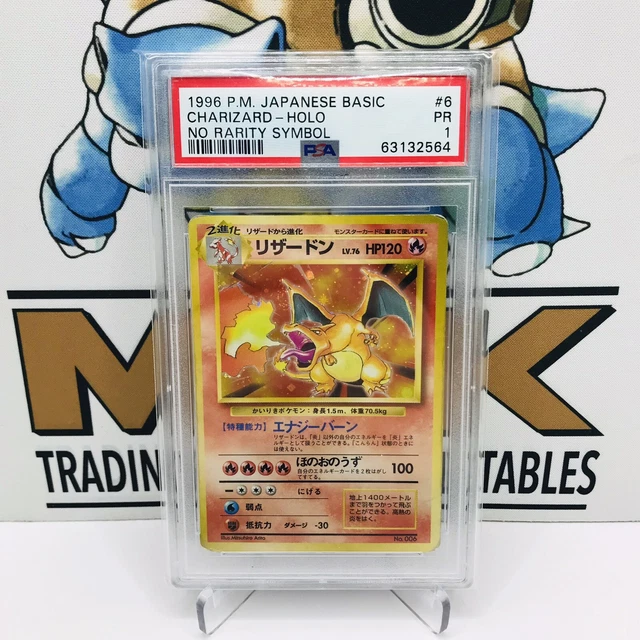 1ST EDITION JAPANESE Base Set No Rarity Symbol Charizard PSA 1 Pokemon ...