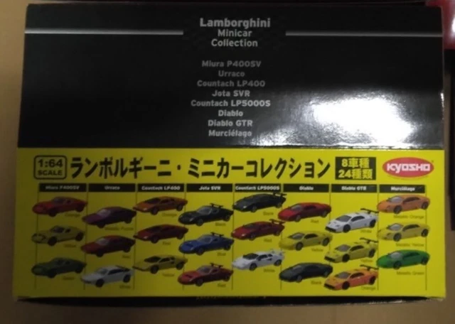 KYOSHO 1/64 LAMBORGHINI collection1 1Box 20cars lot Countach Diecast ...