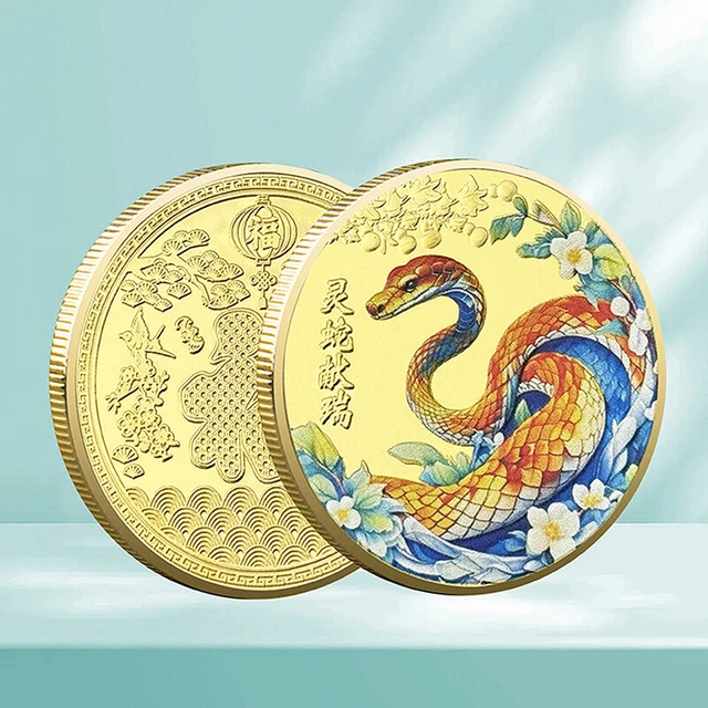 2025 NEW YEAR Of The Snake Coins Collectible 3D Relief Mascot ...