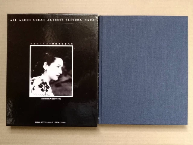 ETERNAL MADONNA EVERYTHING About Setsuko Hara Special Edition Tadao ...