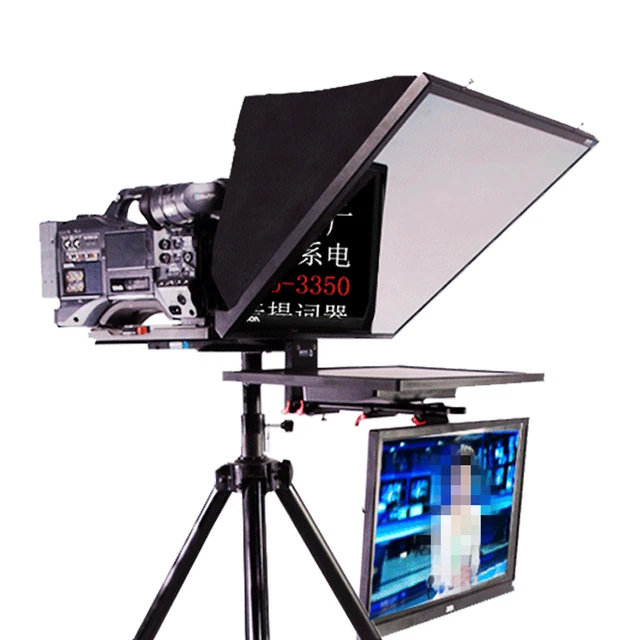 TYST TS-2000 20& Dual Screen Teleprompter Prompter For Broadcast TV ...