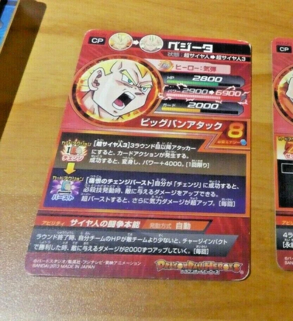 DRAGON BALL Z Gt Dbz Dbs Heroes Card Prism Holo Carte Hg10 Cp2 Cp Japan ** EUR 5,69 - PicClick IT