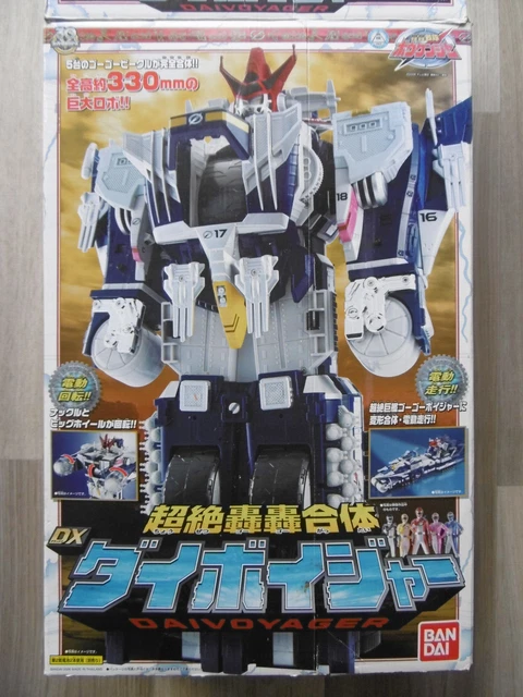 BOUKENGER - DX DAIVOYAGER Power Rangers Overdrive Battlefleet ...