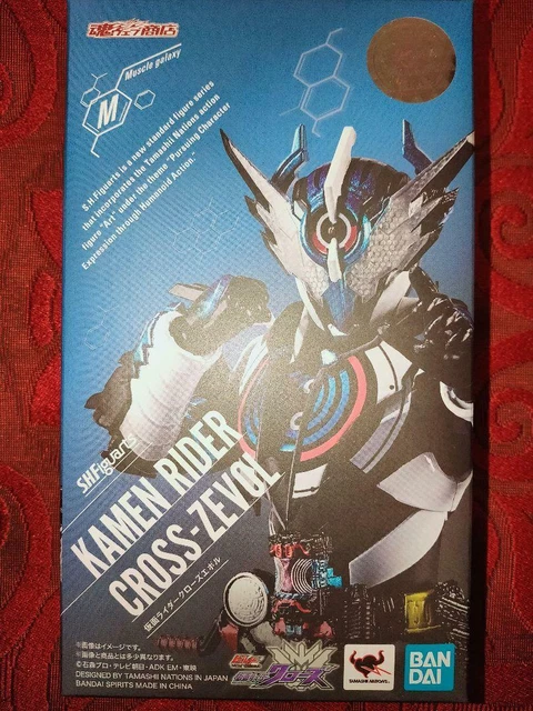 S.H.FIGUARTS ACTION FIGURE Kamen Rider Cross-Z Evol Build From Japan ...